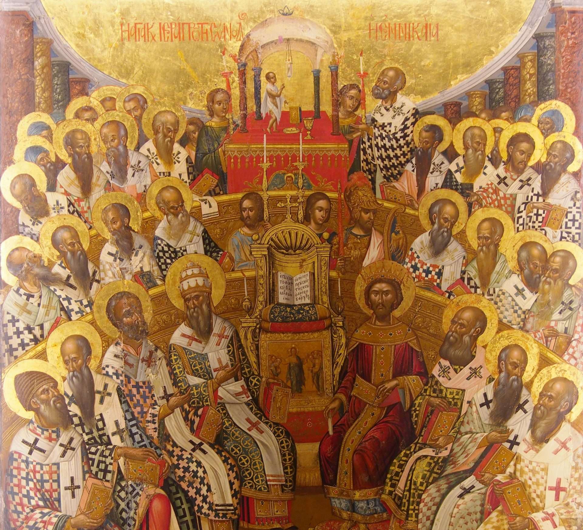 Nicaea anniversary to witness ‘growing communion’ of Catholic and Orthodox - The Tablet